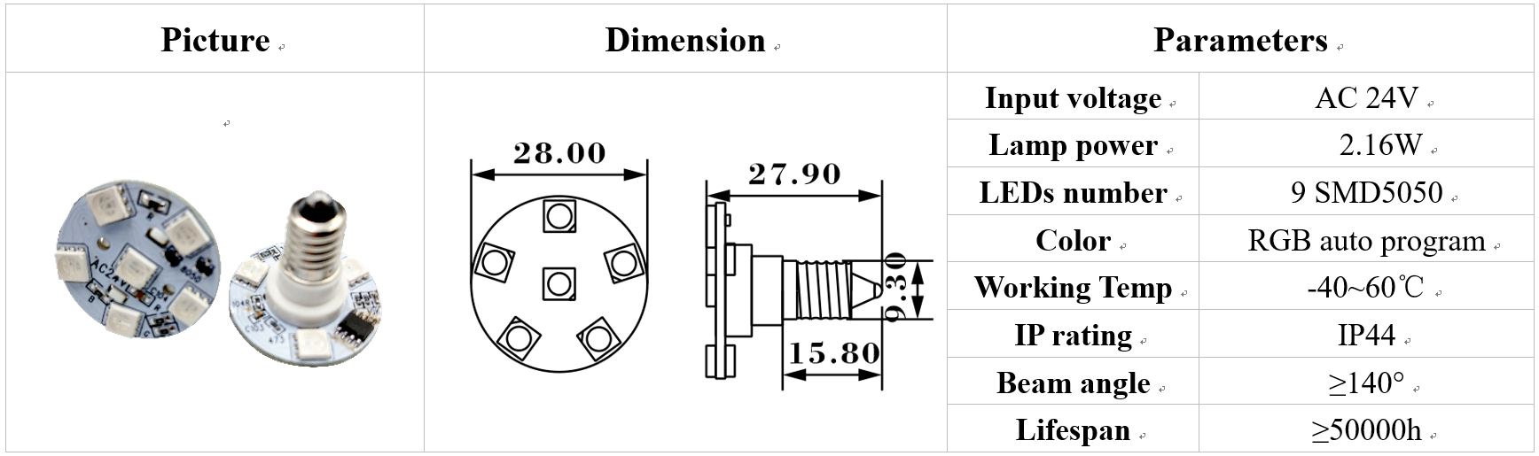 ADS-E10-AC289-Auto - Shenzhen Aidisen Optoelectronic Co., Ltd